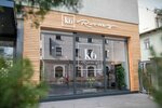 Der Salzburger Hof (Kaiserschützenstraße No:1, Wals-Siezenheim), otel  Salzburg'dan