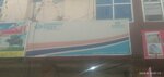 Daewoo Fastex Express Centre (No:20, Sector F-10, Sector F-10 Markaz), otomobil satış galerileri  Islamabad'dan