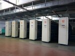 Mertkomak Tekstil Ve Makina (Bursa, Osmangazi, Altınova Mah., Fuar Cad., 55), yönetim ofisi  Bursa'dan