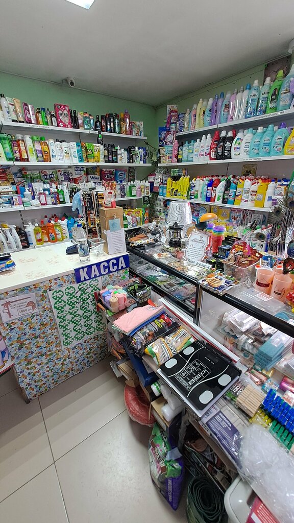 Market Raduga Zholobova N. N. Ip, Sverdlovskaya oblastı, foto