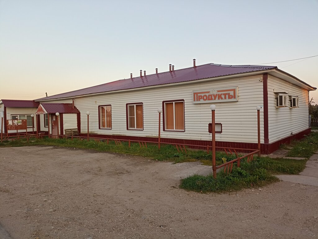 Süpermarket Перекресток, Arhangelskaya oblastı, foto