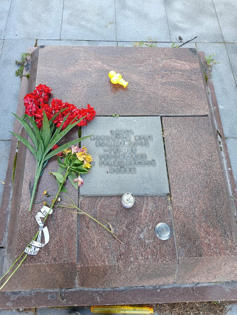 Anıt, heykel Жертвам репрессий, Yekaterinburg, foto