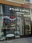 Etlon coffee (Polyustrovskiy Avenue No:84), kahve dükkanları  Saint‑Petersburg'dan