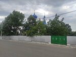 Biserica Ortodoxă Moldovenească Înălţarea Domnului (stradela 2 Răzeşilor No:2, satul Ciuteşti), ortodoks kiliseleri  Nisporeni Bölgesi'nden