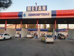 Carvon Cng Station No. 10 Sergeli (Tashkent, Sergeli District, Citizen assemblies of Bunyodobod Mahallah), otogaz dolum istasyonu  Taşkent'ten