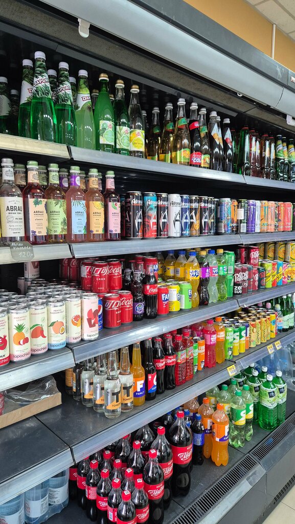 Bira dükkanı Пивопт, Taganrog, foto