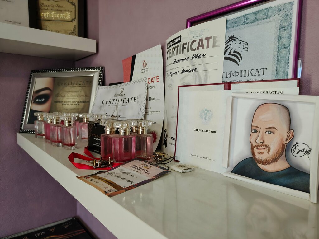 Kalıcı makyaj stüdyosu Мастер татуажа Боронин И. М., Moskova, foto