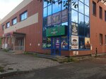 Классик (ulitsa Entuziastov No:44А, Nizhniy Tagil), bilardo salonları  Nijni Tagil'den