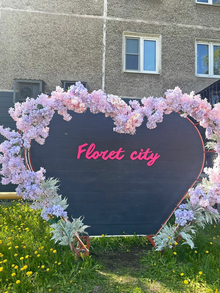 Kutlama ürünleri Гелиевые шары, Nijni Novgorod, foto