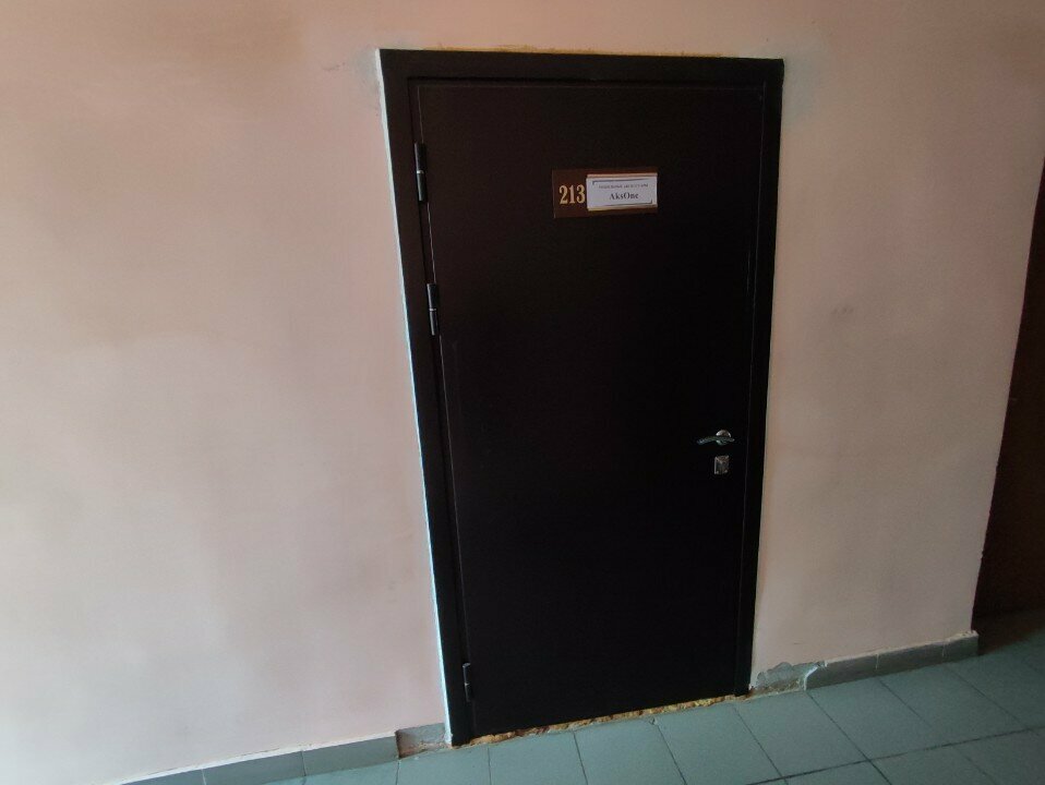 Tuvalet Туалет, Cheboksary, foto