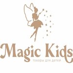 Magic Kids (ulitsa Morskikh Pekhotintsev No:15А), çocuk giyim mağazaları  Vladikavkaz'dan