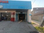 Car service (A. Asqarov street No:173), otomobil servisi  Taraz'dan