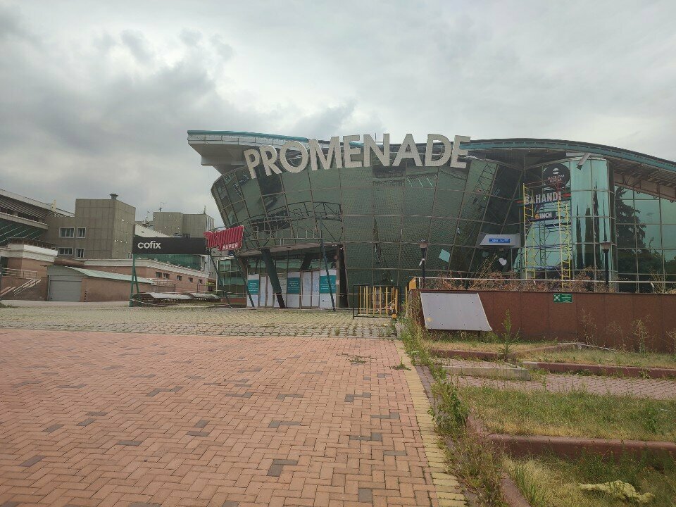 Ödeme terminali Qiwi, Almatı, foto