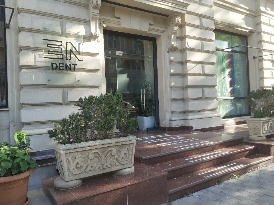 Özel ağız ve diş sağlığı klinikleri ve muayenehaneleri En Dent, Bakü, foto