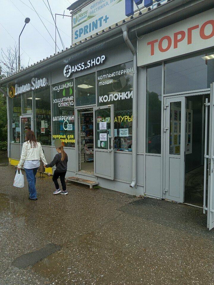 Fotoğraf hizmetleri La Foto, Perm, foto