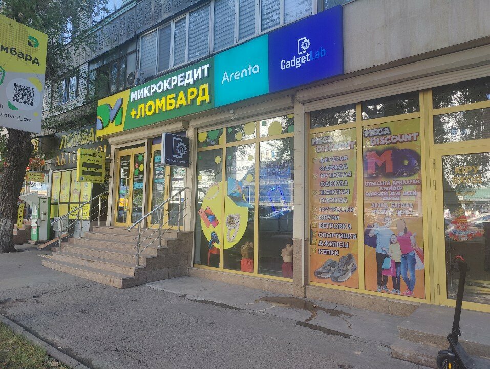 Teslimat noktası Arenta, Almatı, foto
