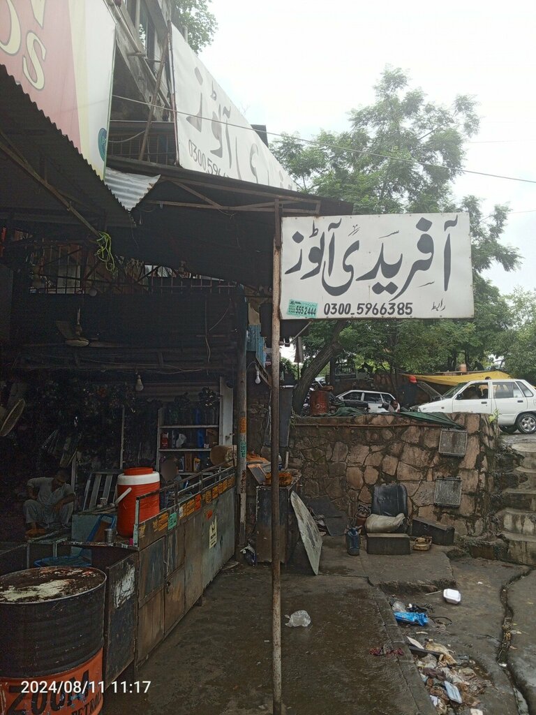 Otomobil servisi Afridi Autos, Islamabad, foto