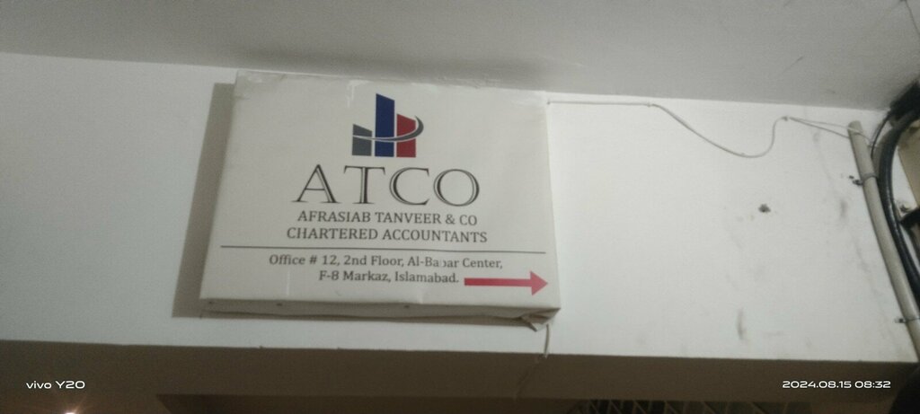 Yönetim ofisi Atco, Islamabad, foto