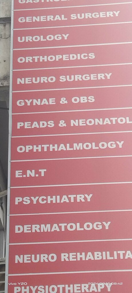 Tıp merkezleri ve klinikler Gynae &obs, Islamabad, foto