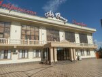 Ak Otau (Mustafa Shokaya Street No:155), restoran  Kızılorda'dan