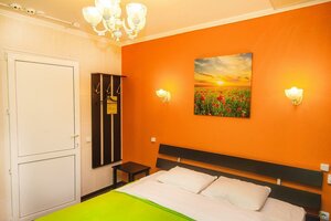 Millenium ryadom s ZhD vokzalom (Karla Marksa Avenue No:84А, Omsk), otel  Omsk'tan