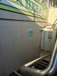 Все товары по 39 рублей (Kuznetsova Street No:2), ucuzluk mağazası  Yekaterinburg'dan