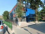 It-Run (Jusupbek Bakiev Street No:7), eğitim merkezleri  Celalabat'tan