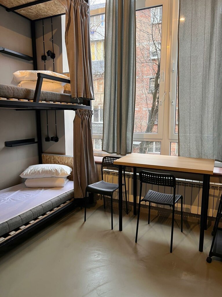 Pansiyonlar, hosteller Рок Хостел, Vladikavkaz, foto