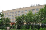 Rus (ulitsa Karla Marksa No:16А), otel  Kashin'den