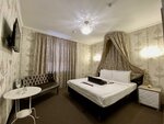 Dekabrist na Promyshlennoj  (Promyshlennaya ulitsa No:60), otel  Çita'dan