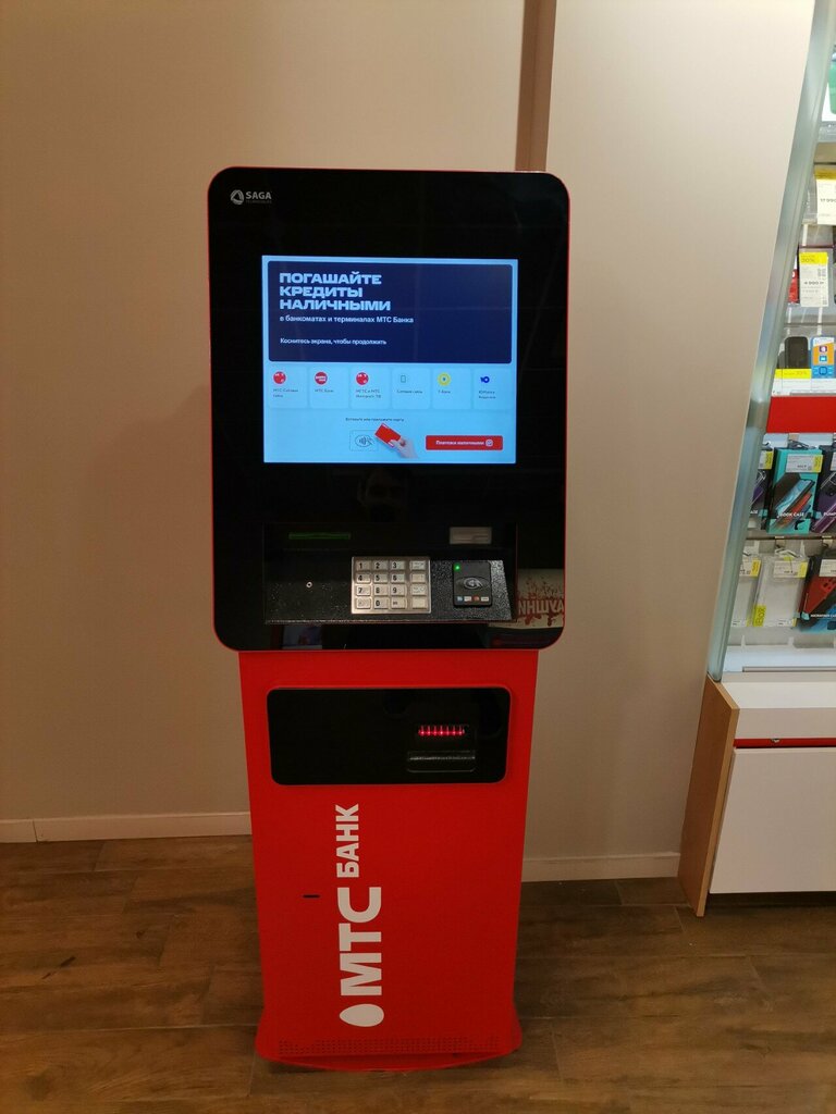 Ödeme terminali MTS-Bank, Jukovski, foto