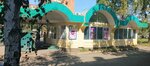 Wildberries (Mira Street No:28А), teslimat noktası  Bratsk'tan