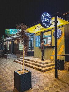 Zizu (Stavropolskaya ulitsa No:24, Cherkessk), kafe  Cherkessk'ten