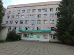Чувашский филиал Территориальный фонд геологической информации (Mira Avenue No:90к2), devlet kurumları ve bakanlıklar  Cheboksary'den