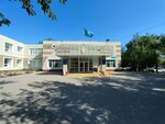 Children's Music School No. 1 (Pushkin Street No:64), müzik okulları ve konservatuarlar  Kostanay'dan