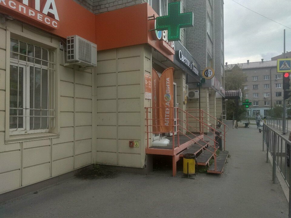 Bira dükkanı Светлое и темное, Tiumen, foto