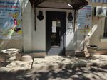 Talant kids (Tayyr Zharokov Street No:152), çocuk ve gençlik merkezleri  Almatı'dan