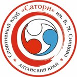 Спортивный клуб им. В. М. Синцова Сатори (Partizanskaya ulitsa No:72, rabochiy posyolok Talmenka), spor kulüpleri  Altayski krayından