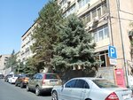 Ameriabank (Nairi Zaryan Street No:27), atm'ler  Erivan'dan
