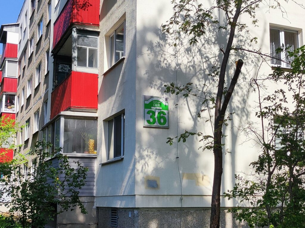 Otel Частный дом в центре Минска, Minsk, foto