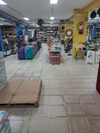 Chic Shop Adjame (Rue E6 No:32, La commune Adjamé), mini-market  Abican'dan