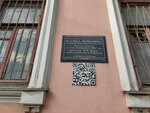 Усадьба Первушина, полутораэтажный дом в русском стиле 1882 год (Dekabristov Street No:40), turistik yerler  Yekaterinburg'dan