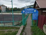 Динамо (Северная улица No:1, Горно-Алтайск), stadyum  Gorno‑Altaysk'tan