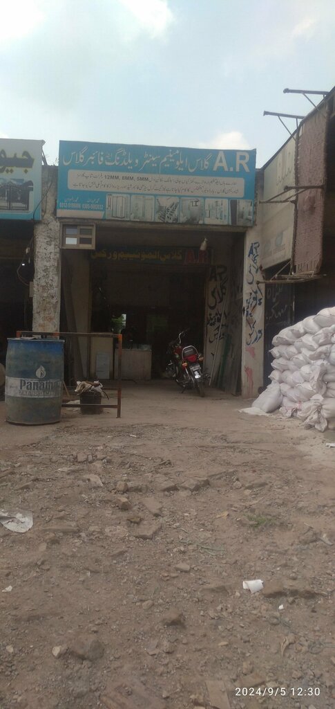 Alüminyum doğrama Hasam Aluminium and glass works, Islamabad, foto