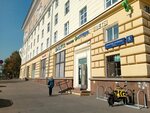 Хорс хаус (Dmitriya Ulyanova Street No:5), binicilik ürünleri  Moskova'dan