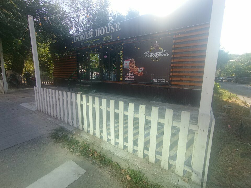 Güzellik salonu Nurdinova, Bişkek, foto