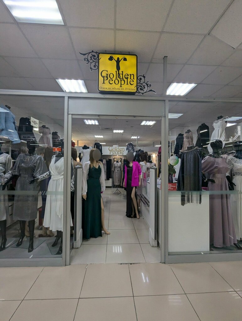 Giyim mağazası Golden People, Ufa, foto