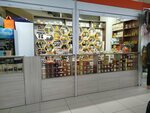 Baiyr (Semyon Budyonny street No:152/5), bal ve arıcılık firmaları  Bişkek'ten