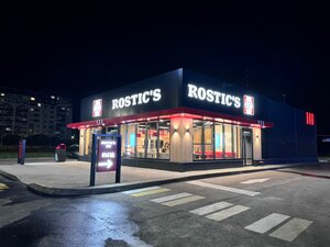 Rostic's Avto (Rizhskiy Avenue No:94А), fast food  Pskov'dan