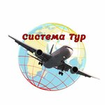 Sistema tour (Bolshaya Oktyabrskaya Street No:87), seyahat acenteleri  Yaroslavl'dan